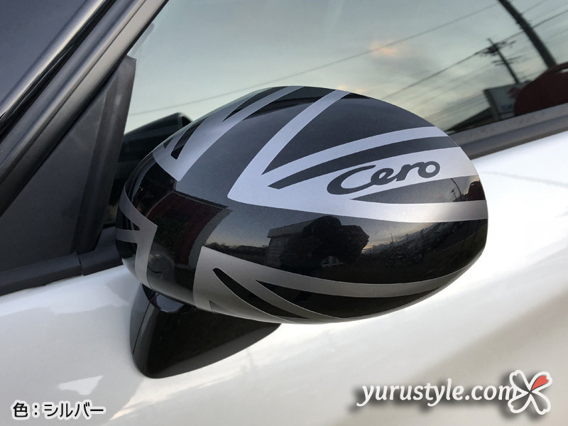 ユルスタ サイドミラー ユニオンジャックステッカー／コペン ローブ セロ エクスプレイ L880K LA400K Copen Robe Cero：純正ミラー対応(ダイハツ)｜売買された ...