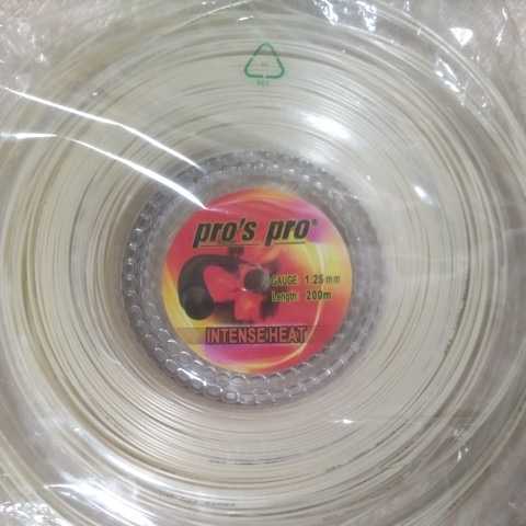 PRO'S PRO INTENSE HEAT 1.25mm Natural ポリ 200mロール(硬式用)｜売買されたオークション情報 ...
