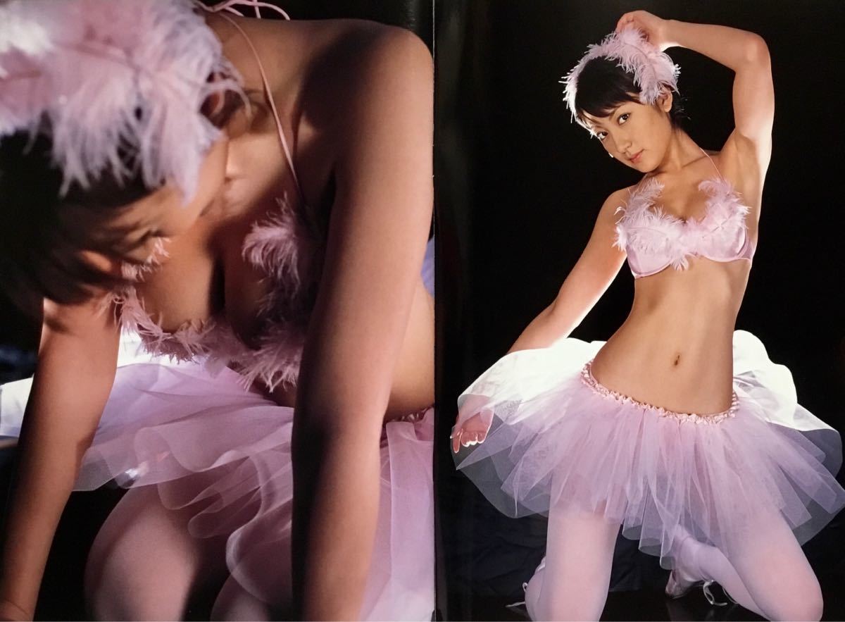 熊田曜子 DOLL WEEK 写真集 バンブームック 巨乳 美女 セクシー 美尻 美脚 スレンダー グラマー 下着 水着 送料210(熊田曜子)｜売買されたオークション情報、yahooの商品 ...