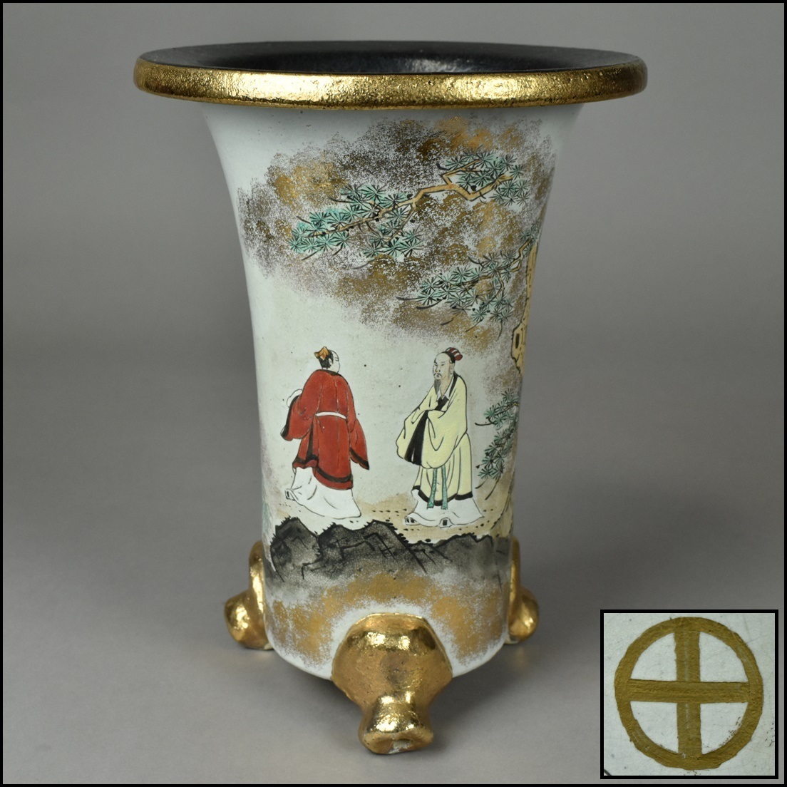 薩摩焼 丸十字家紋 金彩色絵 賢人図 蘭鉢 盆栽鉢 盆栽道具 高さ30.1cm BB23-0111(薩摩)｜売買されたオークション情報、yahooの商品情報をアーカイブ公開 - オークファン ...