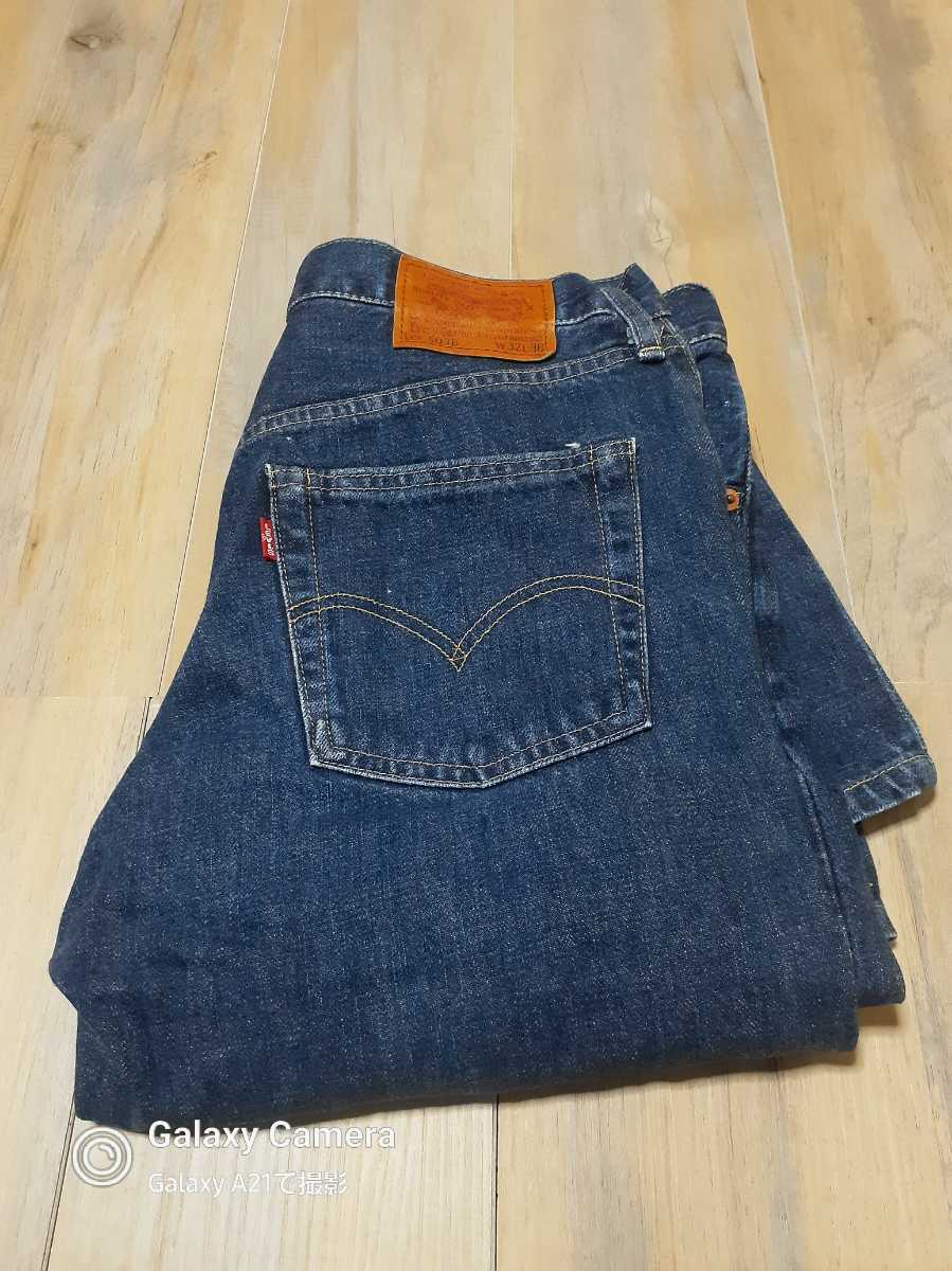 90s Levi's リーバイス 503B-XX J22 ストレート デニムパンツ W32 日本製 セルビッジ 赤ミミ ボタンフライ jeans denim pants(W32)｜売買された ...