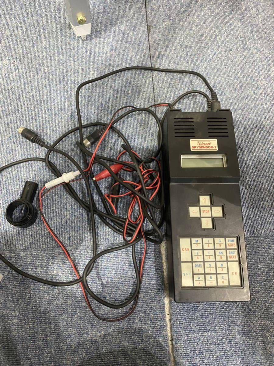 AY02 Vixen ビクセン SUPER POLARIS FL102S ASTRONOMICAL TELESCOPE D=102mm f=900mm FLUORITE SKYSENSOR-2 ...