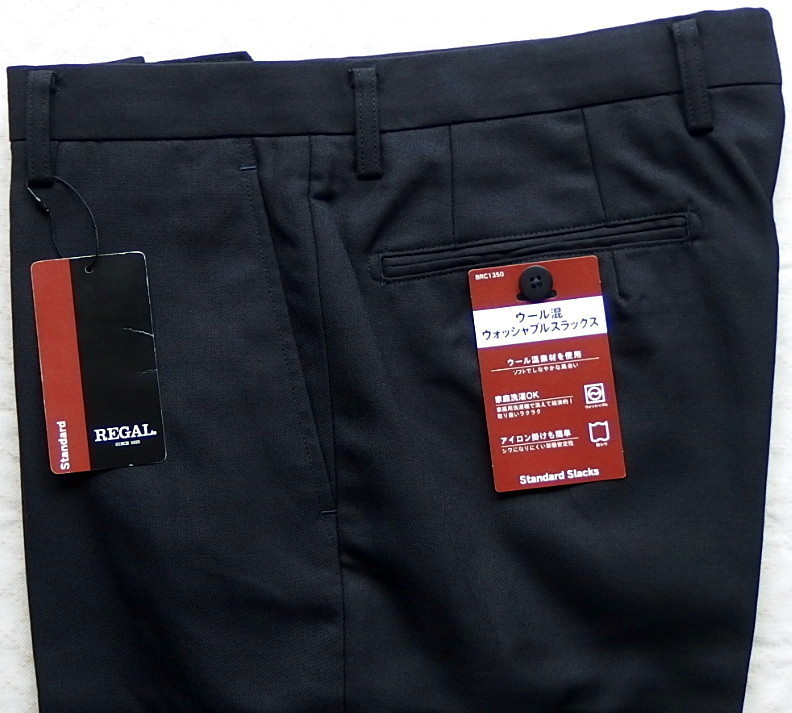 REGAL 秋冬ウールノータック 洗濯機OK 黒/サージ W100 b(XLサイズ以上)｜売買されたオークション情報、yahooの商品情報をアーカイブ公開 - オークファン（aucfan.com）