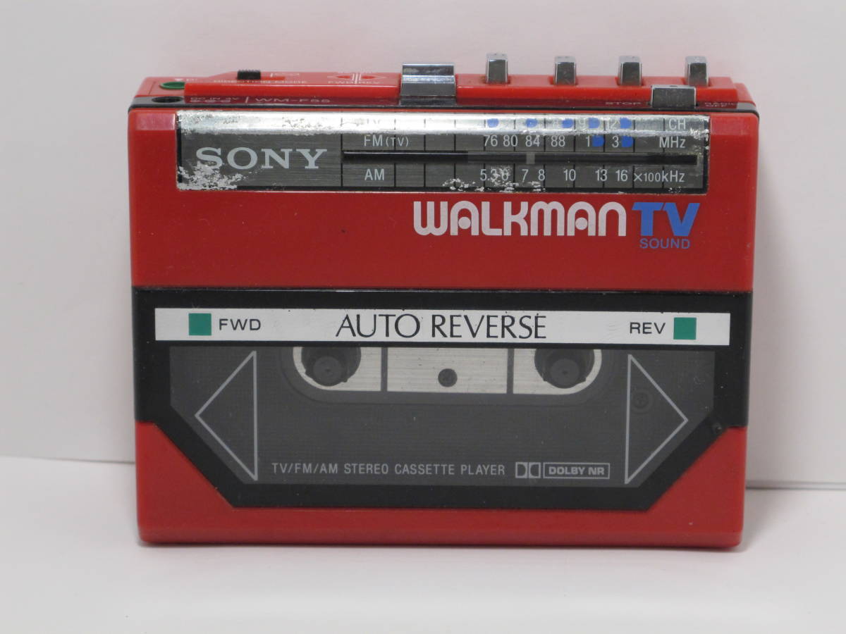SONY ソニー WALKMAN TV WM-F55 ウォークマン レッド ラジカセ ポータブルカセットプレーヤー ジャンク 現状品 昭和 ...