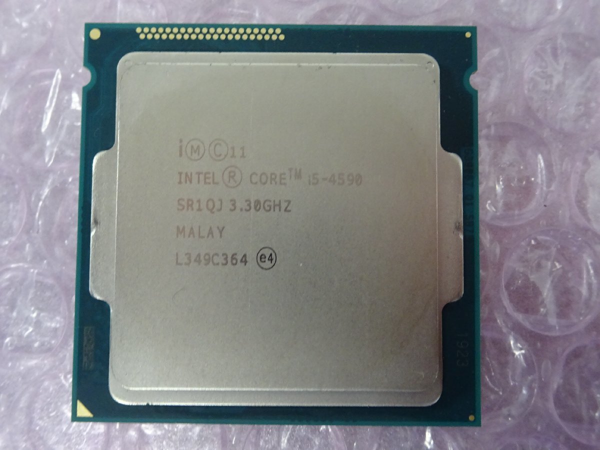 Core i5-4590 Haswell 3.3GHz SR1QJ LGA1150 H8475(Core i5)｜売買されたオークション情報 ...