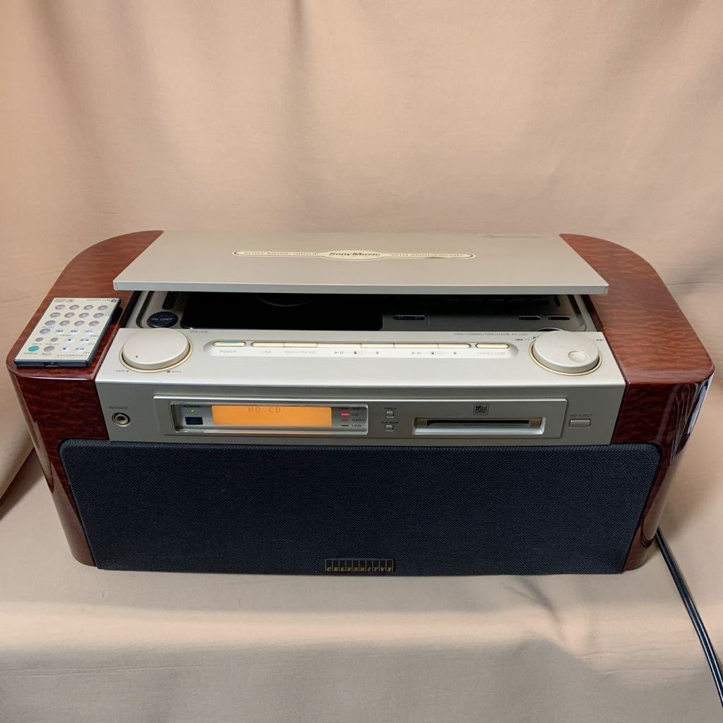 ソニー Sony Celebrity Ⅱ セレブリティ MD-CD NEW STEREO MD-7000 通電のみ確認 ジャンク品(一般 ...