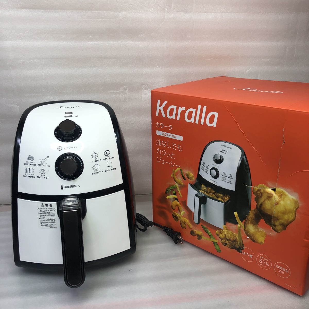 Karalla カラーラ TXG-DS14-1 ノンオイルフライヤー ショップジャパン(調理器具)｜売買されたオークション情報、yahooの ...