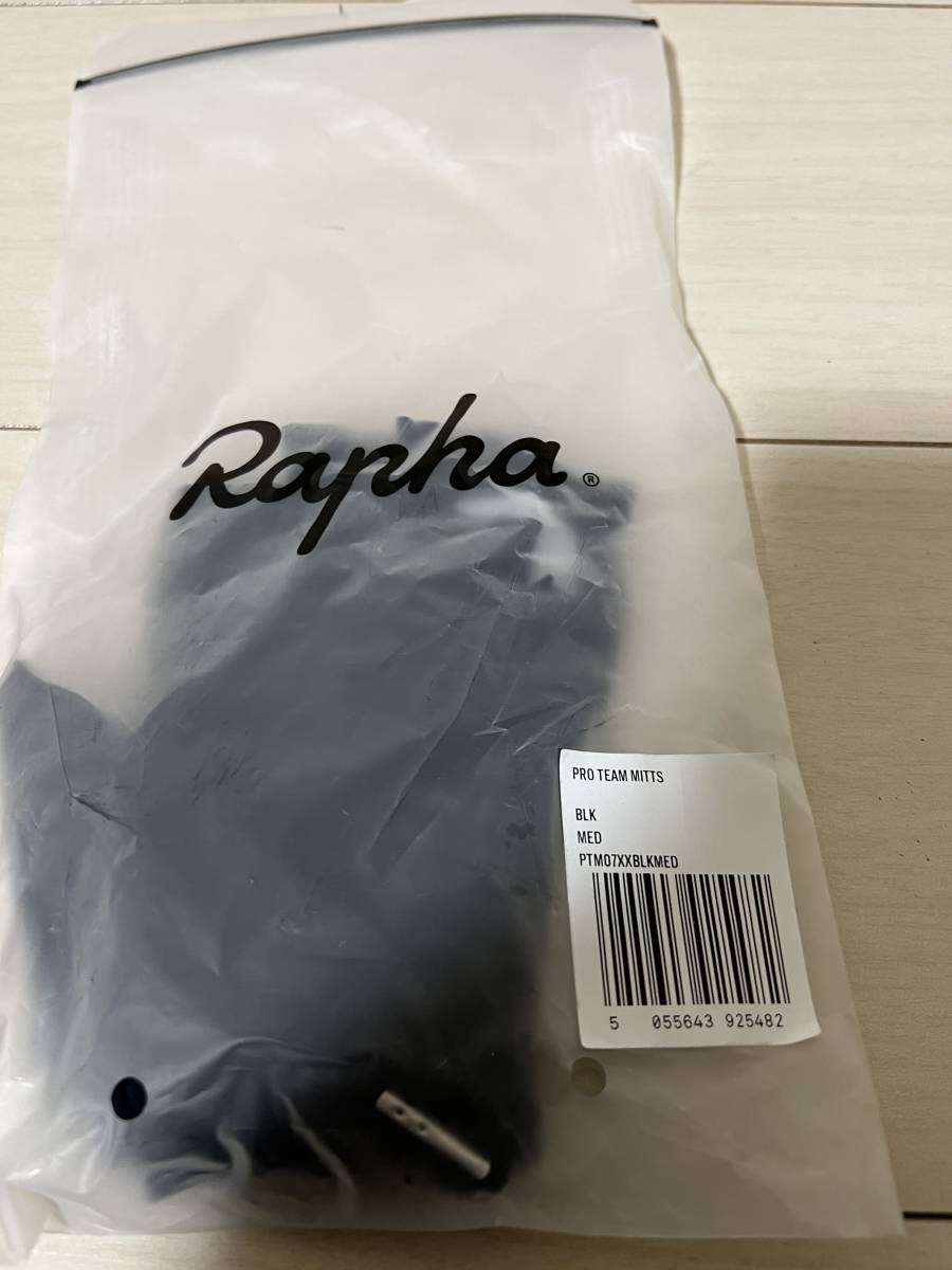 Rapha プロチーム ミット Black Medium(Mサイズ)｜売買されたオークション情報、yahooの商品情報をアーカイブ公開 - オークファン（aucfan.com）