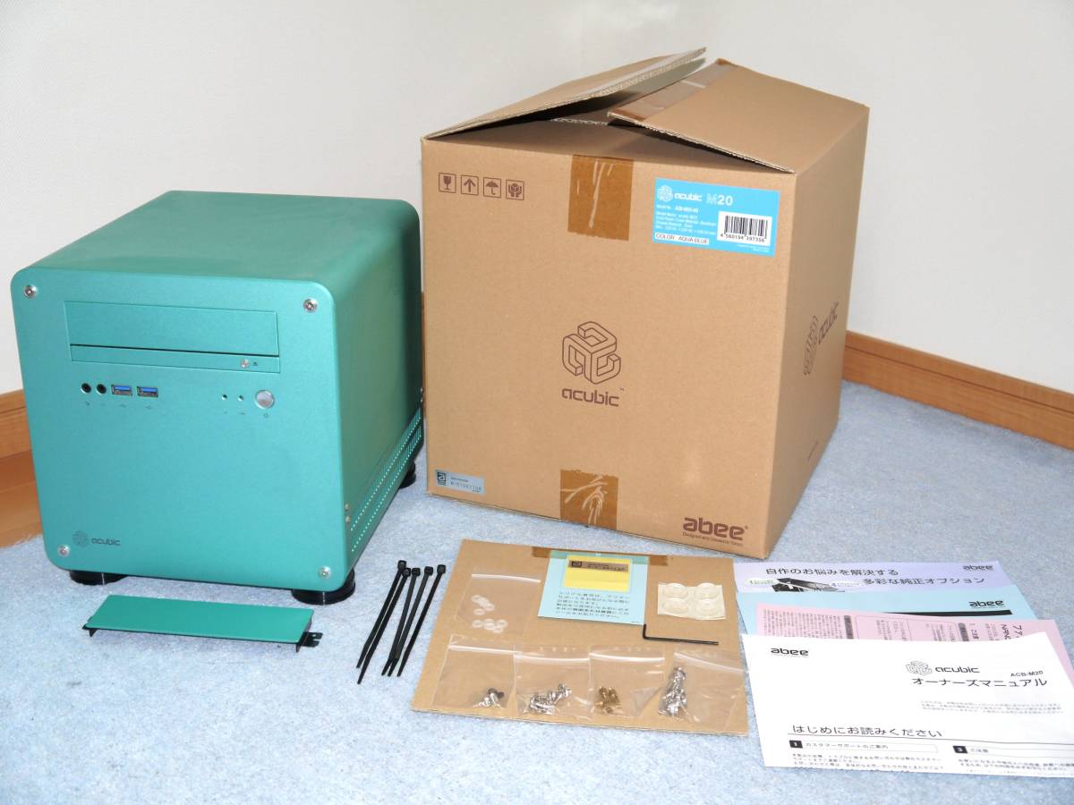 abee acubic M20 ACE-M20-AQ アクアブルー mini-ITX アルミケース アビー インシュレーター付き(その他 ...