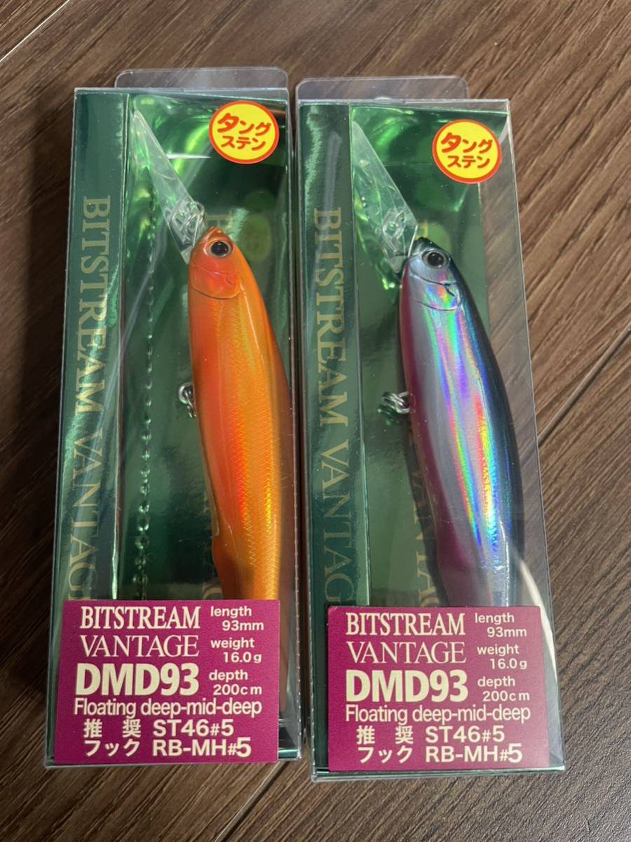 タックルハウス ビットストリームヴァンテージ DMD93F 2個セット(その他)｜売買されたオークション情報、yahooの商品情報をアーカイブ公開 - オークファン（aucfan.com）