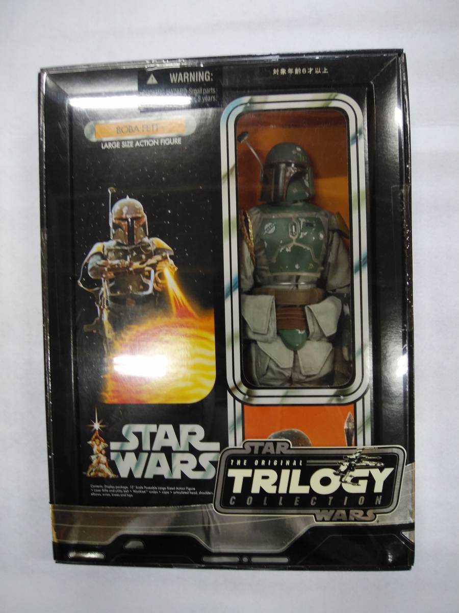 ハズブロ スターウォーズ ボバフェット ヴィンテージ 12インチ フィギュア HASBRO STAR-WARS BOBA FETT 12 ...