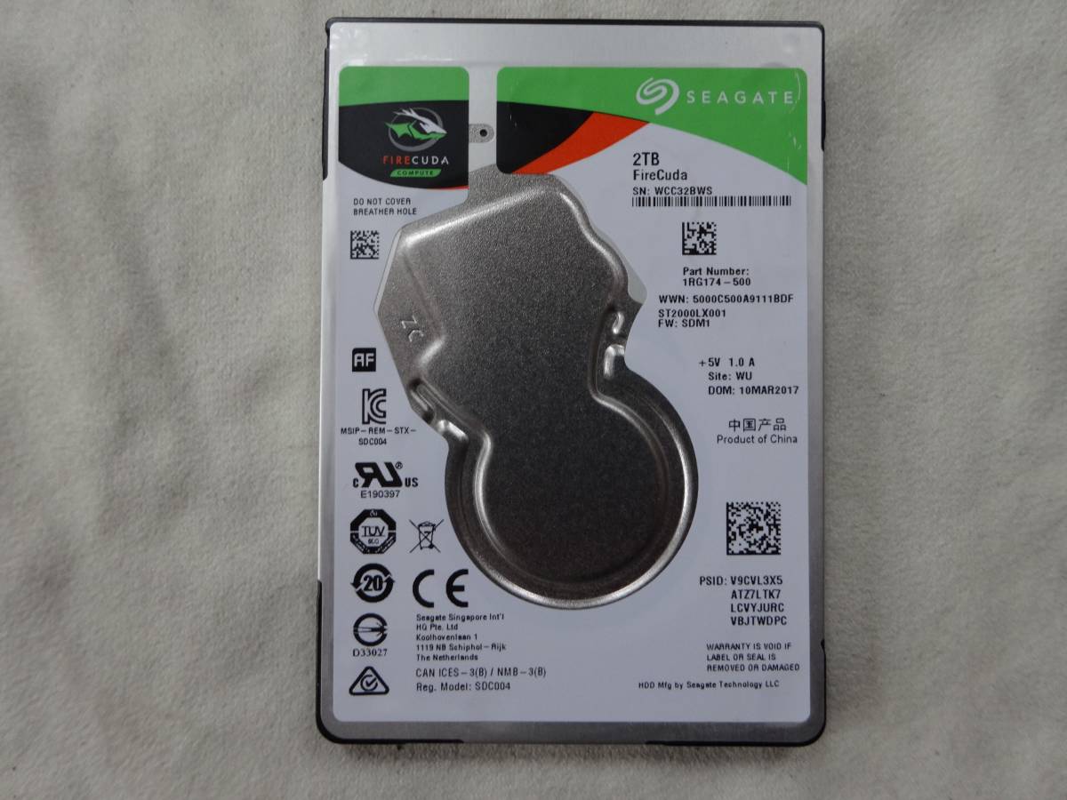 ゆうパケットポスト 発送 Seagate FireCuda ST2000LX001 ② 2TB SSHD 内蔵ハードディスク 2.5インチ ...
