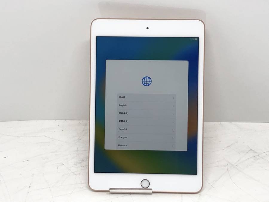 Apple A2133 iPad mini5 アクティベーションロック Wi-Fiモデル ジャンク品(iPad本体)｜売買されたオークション ...