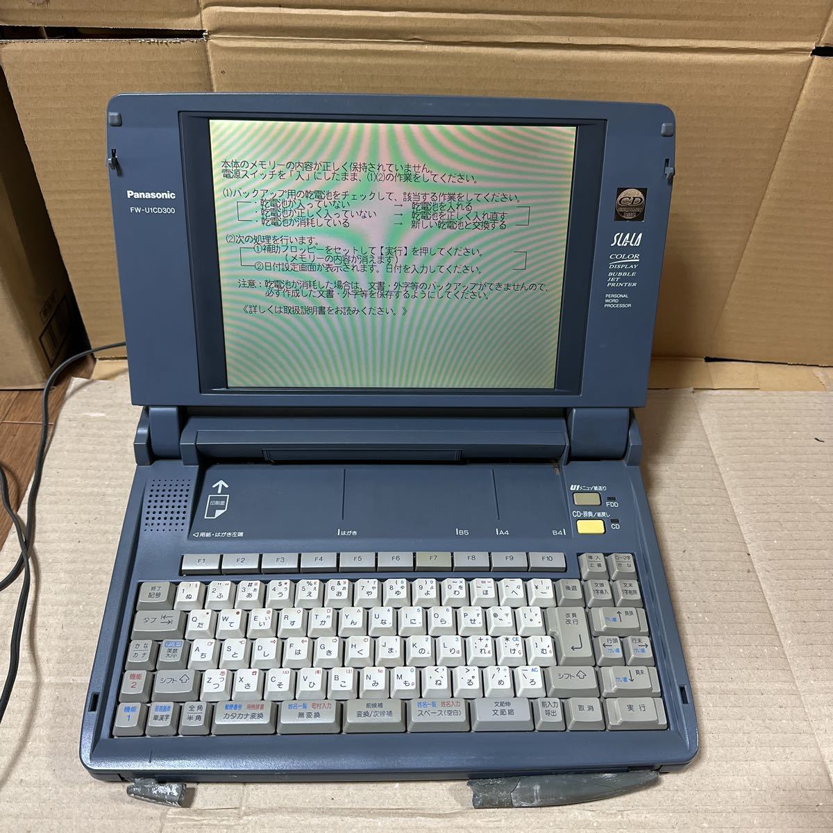 あ-4078 パナソニック Panasonic ワープロ SLALA FW-U1CD300 現状品(ワープロ専用機)｜売買されたオークション情報、yahooの商品情報をアーカイブ公開 ...