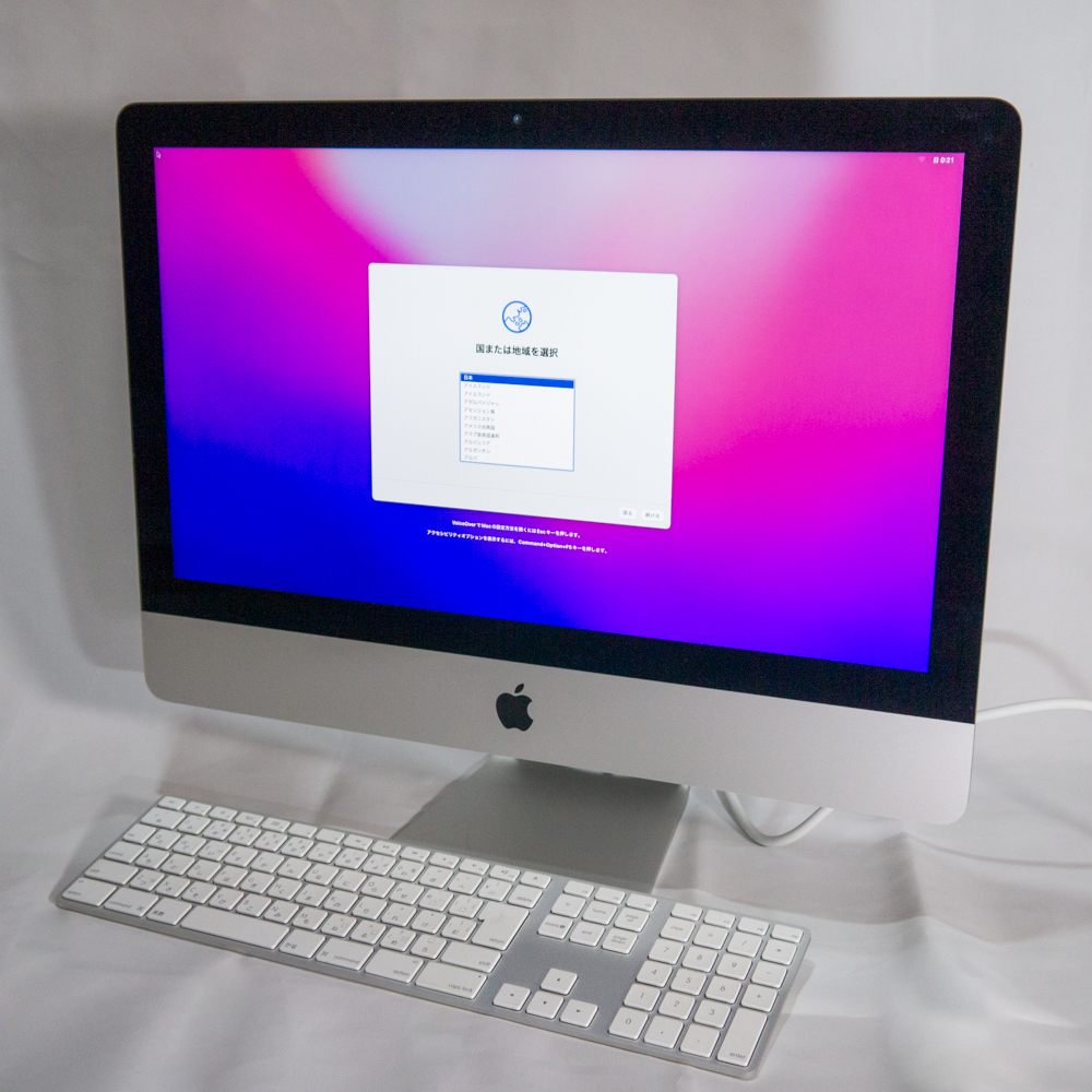 M-94 Apple iMac 18.2 A1418 EMC3069 2017 21.5インチ Intel Core i5-7400 ...