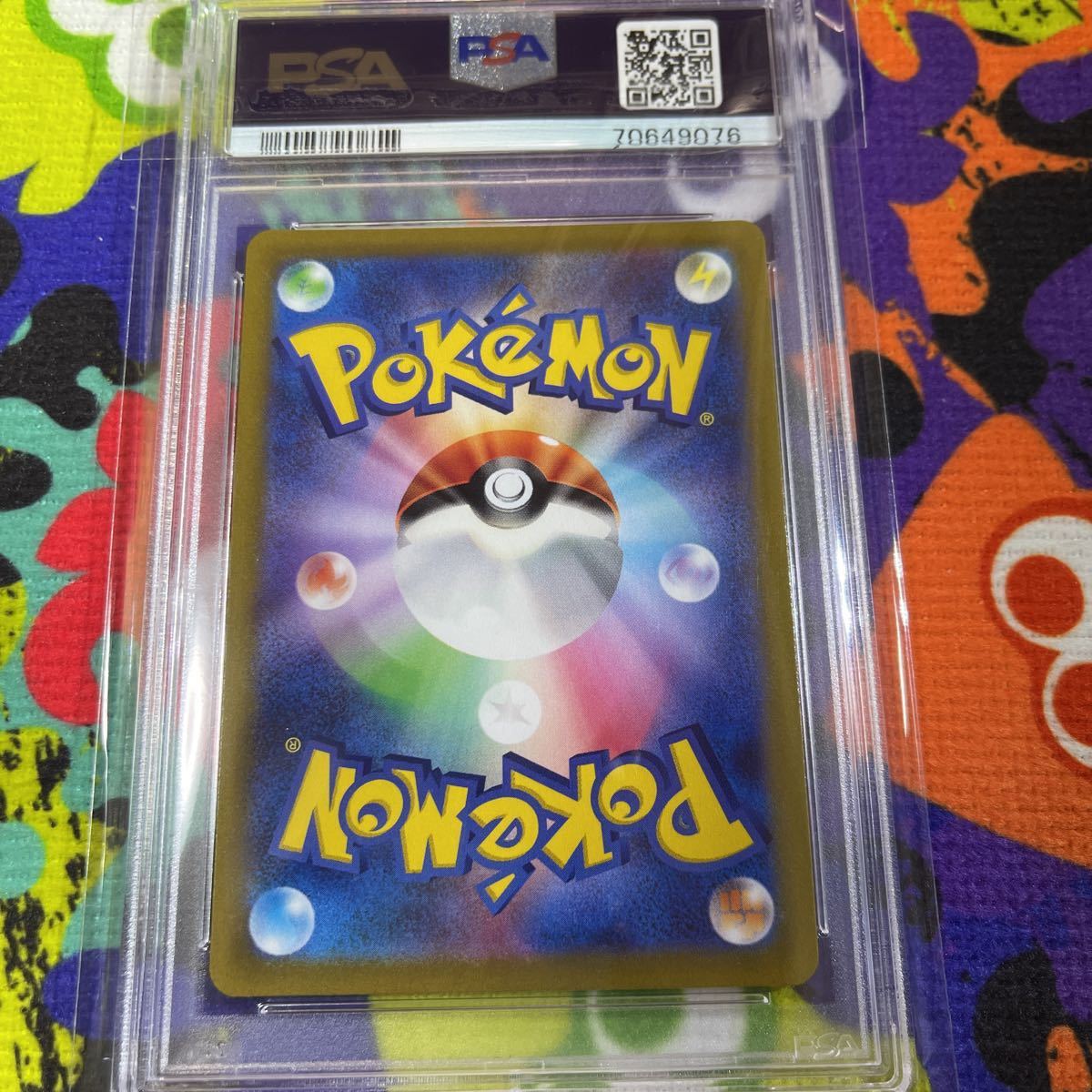 ポケモンカード カイ sr sar psa10 gem mt psa鑑定済み vstar ユニバース(シングルカード)｜売買されたオークション情報、yahooの商品情報をアーカイブ公開 ...