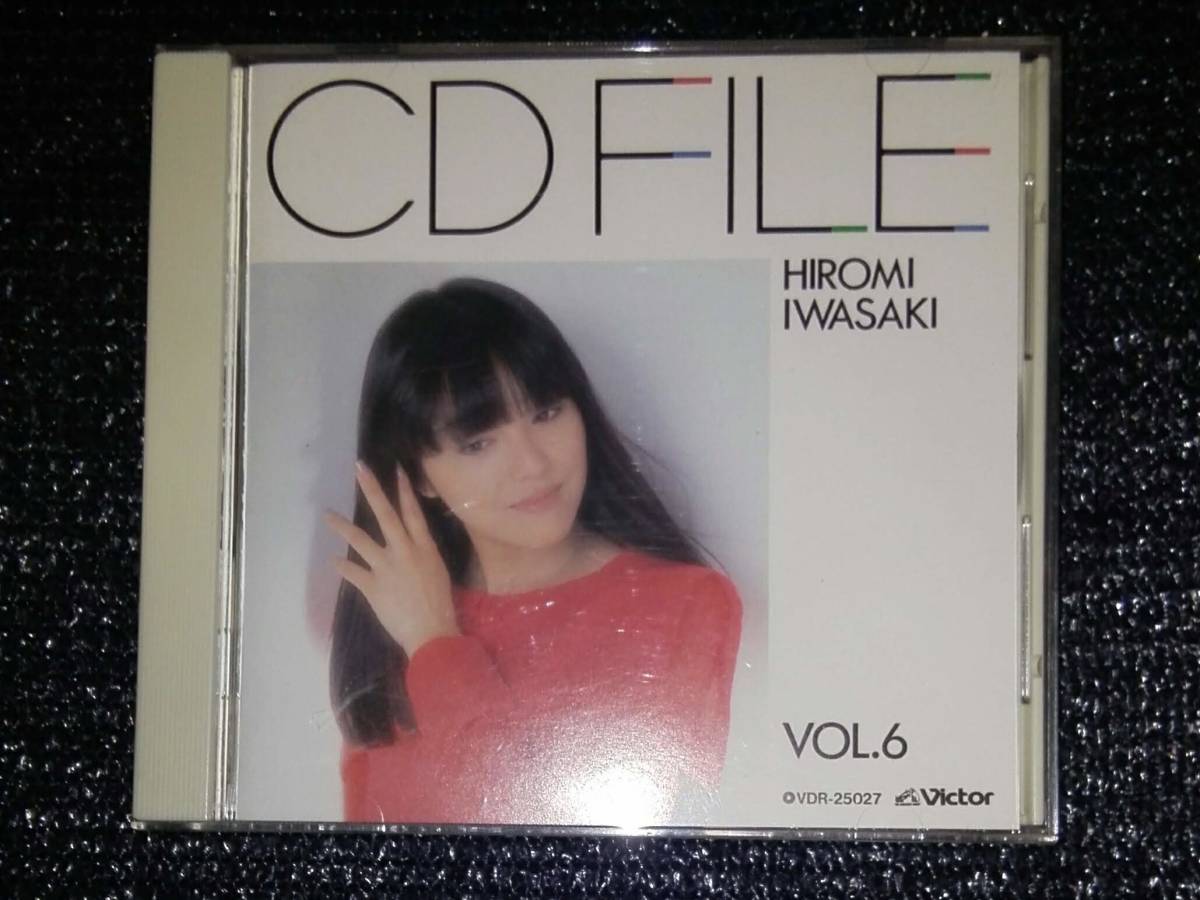 岩崎宏美 岩崎宏美 CD FILE VOL.6 檸檬 聖母たちのララバイ れんげ草の恋 素敵な気持ち 思い出さない(岩崎宏美)｜売買されたオークション情報、yahooの商品情報をアーカイブ公開 ...