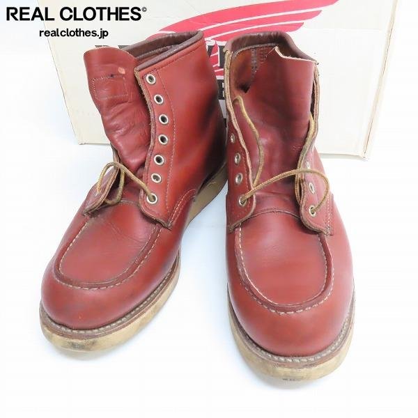 RED WING/レッドウィング アイリッシュセッター レザーブーツ 8875/9E /080(9インチ)｜売買されたオークション情報、yahooの商品情報をアーカイブ公開 - オークファン ...