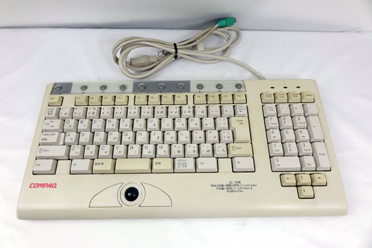 COMPAQ KB-9968 サーバー用ラックサイズPS/2キーボード トラックボール(PS/2キーボード)｜売買されたオークション情報 ...
