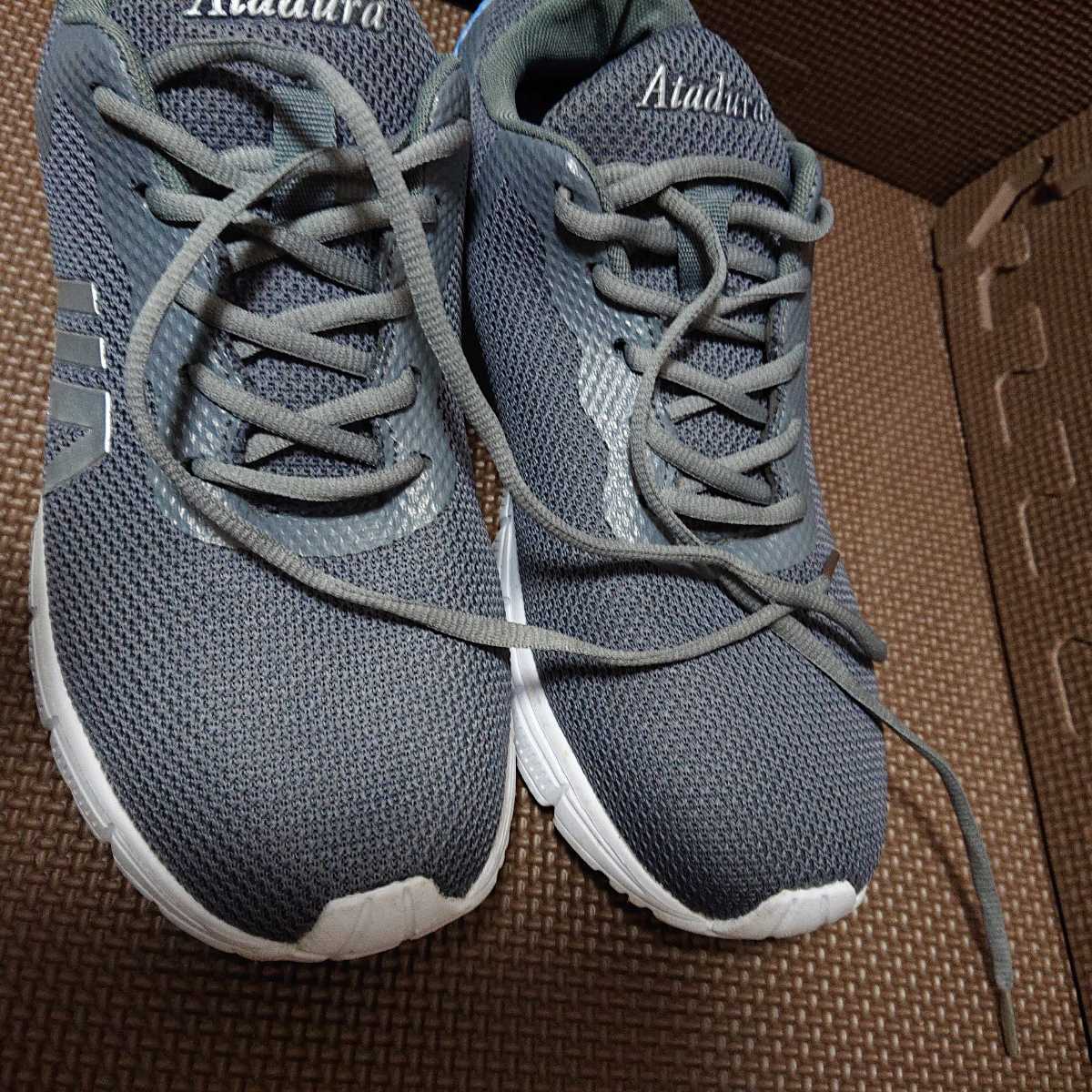 メンズ 26cm 軽量スニーカー ウォーキングシューズ t010(26.0cm)｜売買されたオークション情報、yahooの商品情報をアーカイブ ...