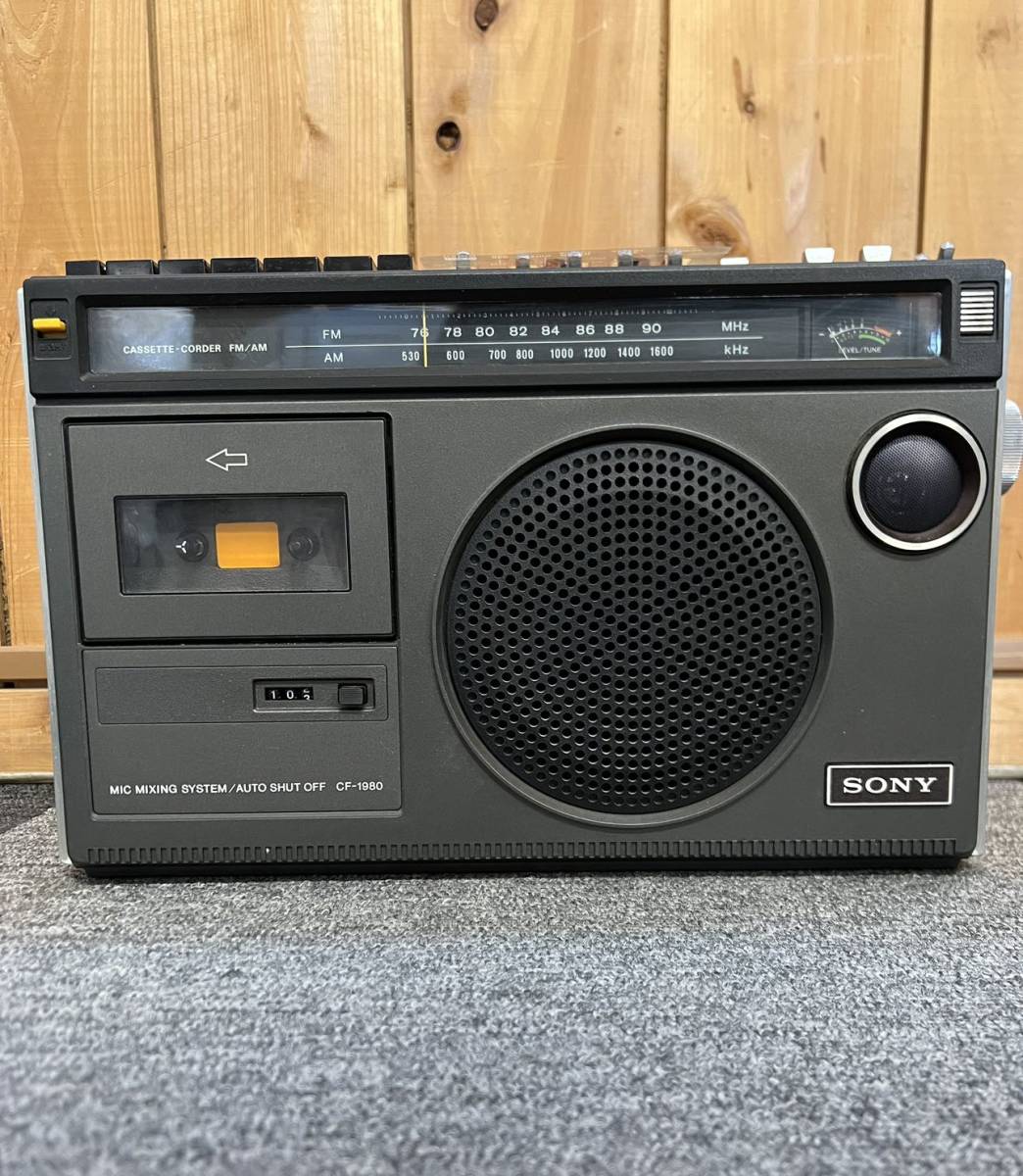 SONY ソニー CF-1980 ラジカセ 昭和レトロ アンティーク ラジオカセットレコーダー 純正カバー付き(ラジカセ)｜売買された ...