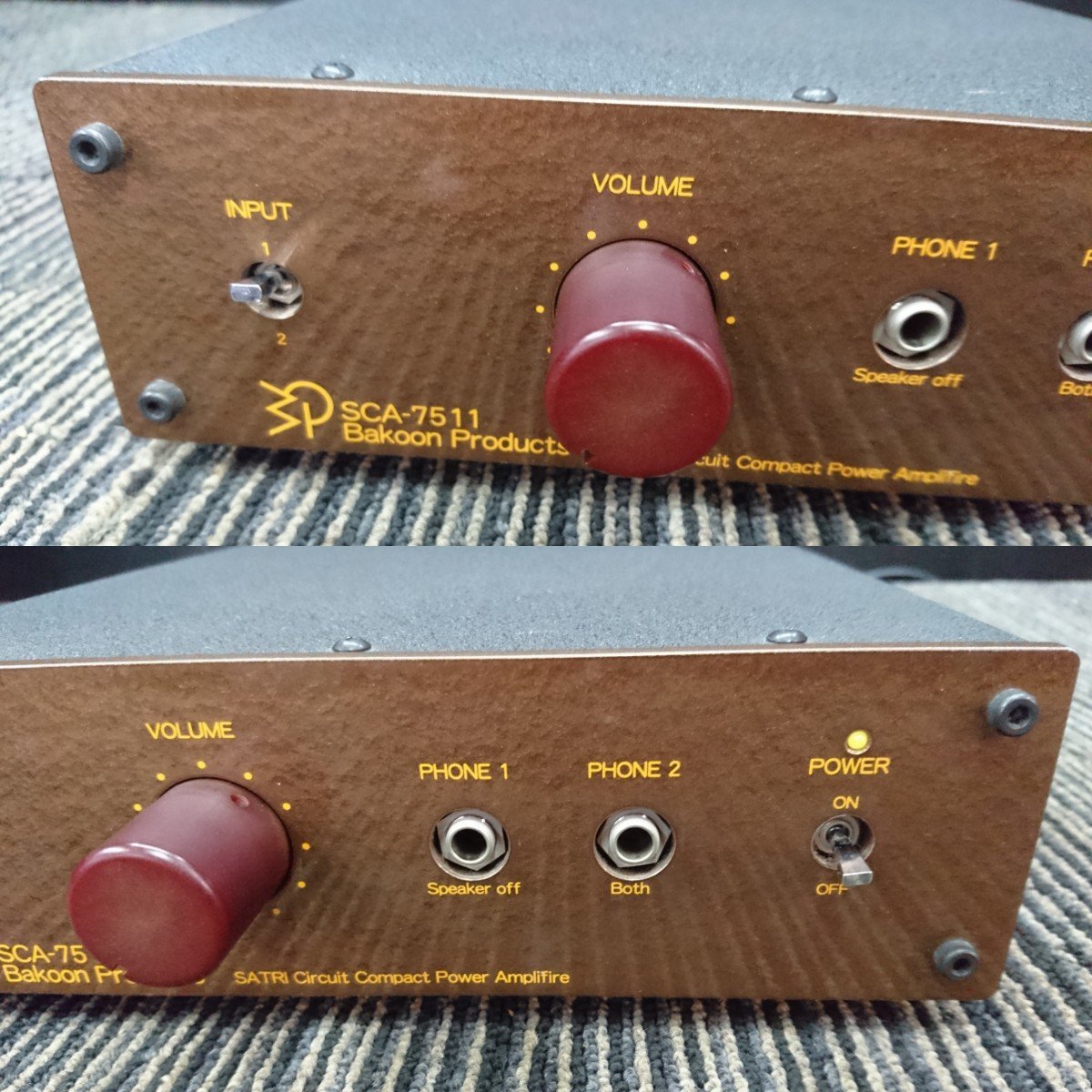 Bakoon Products バクーンプロダクツ SCA-7511 SATRI Circuit Compact Power Amplifer ...