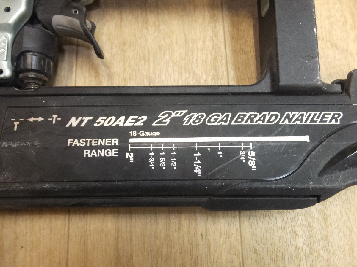 日立 HITACHI 2 BRAD NAILER NT50AE2 S 台湾製 海外製品 常圧 フィニッシュネイラ エアーツール(エア釘打機 ...
