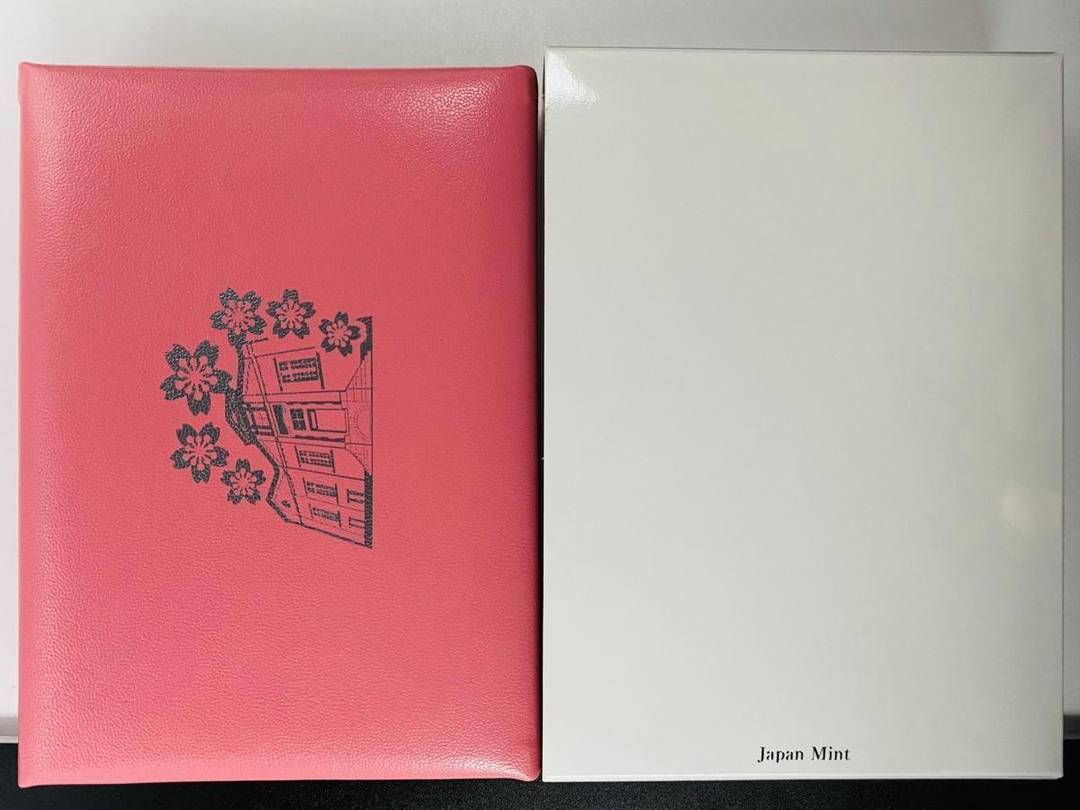 1円~ 都錦 桜の通り抜け 2010年 プルーフ貨幣セット 銀約20g 桜花 記念硬貨 貴金属 メダル 造幣局 コイン coin AP37 ...