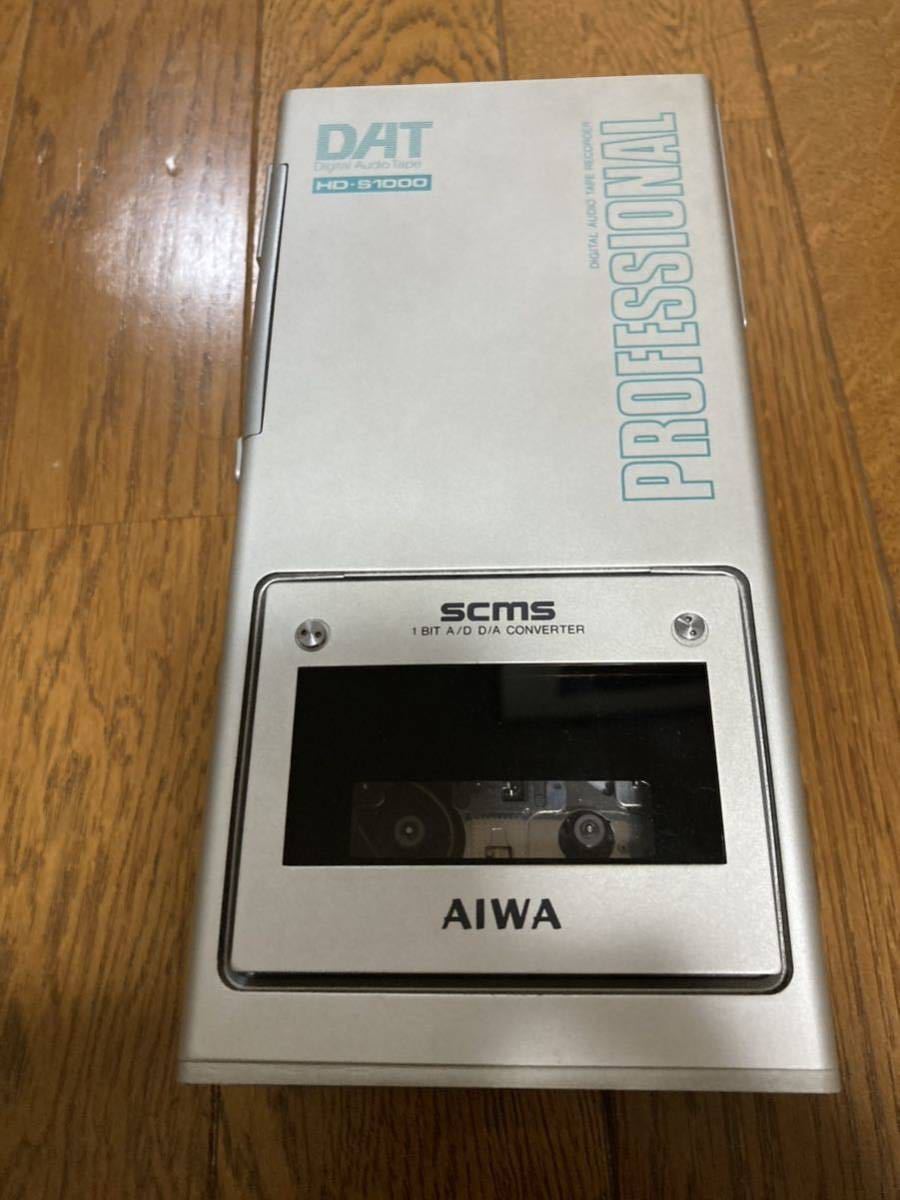 AIWA アイワ DATレコーダー デジタル オーディオ テープ レコーダー HD-S1000(DAT機器)｜売買されたオークション情報 ...