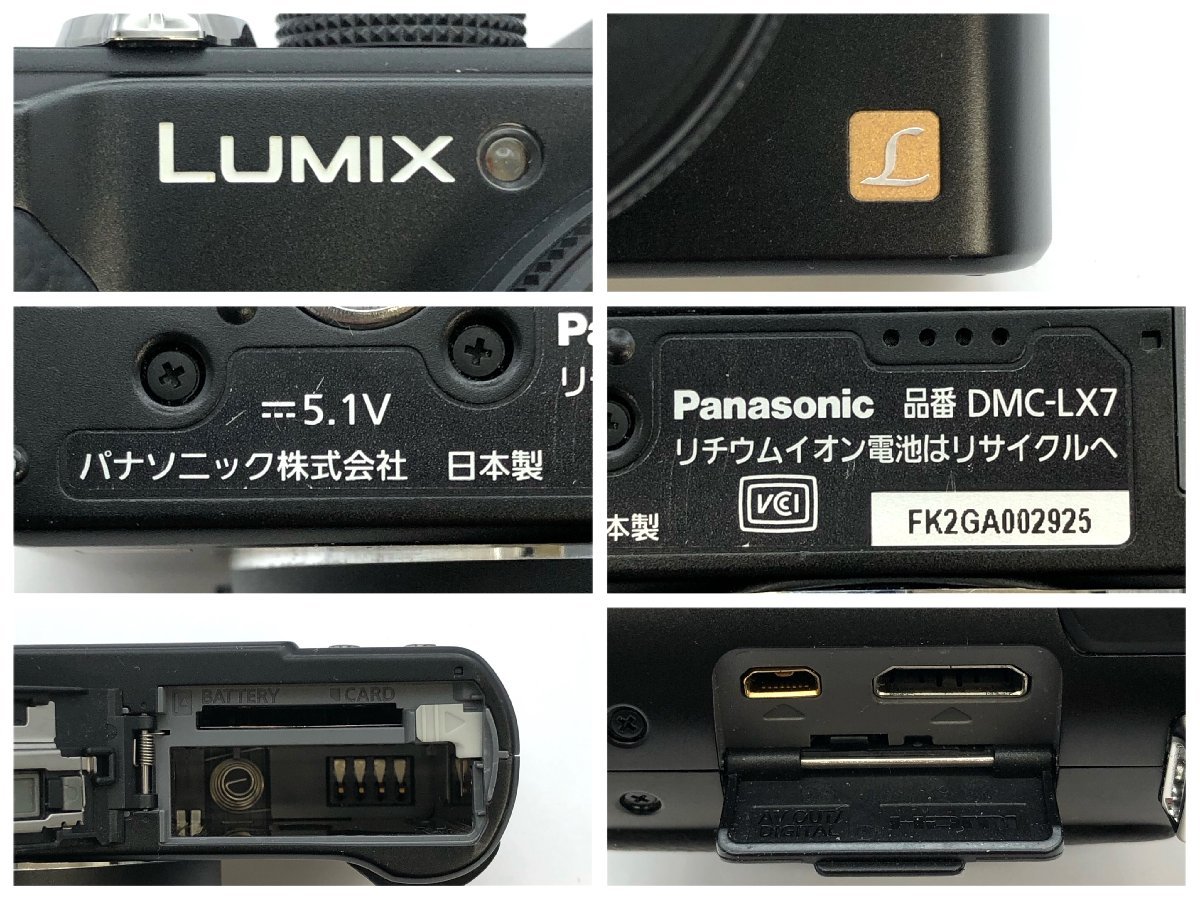 Panasonic/LUMIX/DMC-LX7/LENS/LEICA/DC VARIO-SUMMILUX/1.4-2.3/4.7-17.7/Finder/DMW-LVF2/デジカメ/コンパクト ...