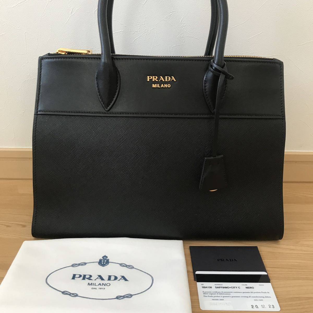 同様 極 PRADA プラダ パラディグム ハンドバッグ トートバッグ サフィアーノ 黒(トートバッグ)｜売買されたオークション情報、yahooの商品情報をアーカイブ公開 - オークファン ...