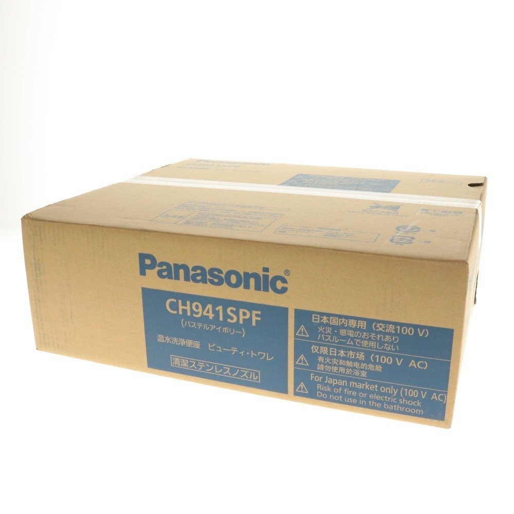Panasonic パナソニック CH941SPF 温水洗浄便座 ウォシュレット トイレ 内装 住宅設備 箱付き(温水便座、ウォシュレット)｜売買されたオークション情報、yahooの商品情報を ...