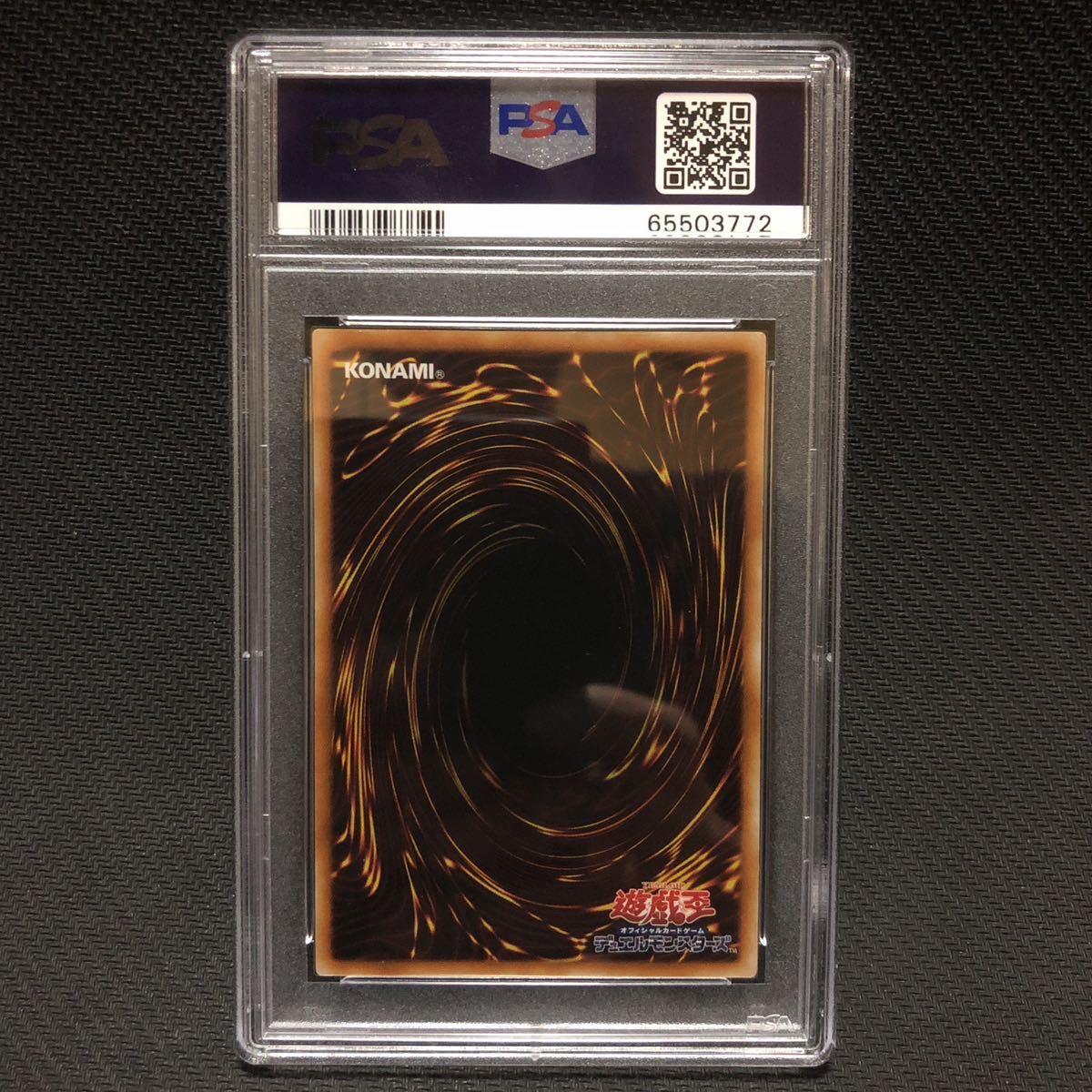 PSA10 アルティメットレア レリーフ E HEROフレイム ウィングマン TLM-JP035 遊戯王 PSA鑑定 BGS鑑定 完 極 25th 25周年(シングルカード)｜売買された ...