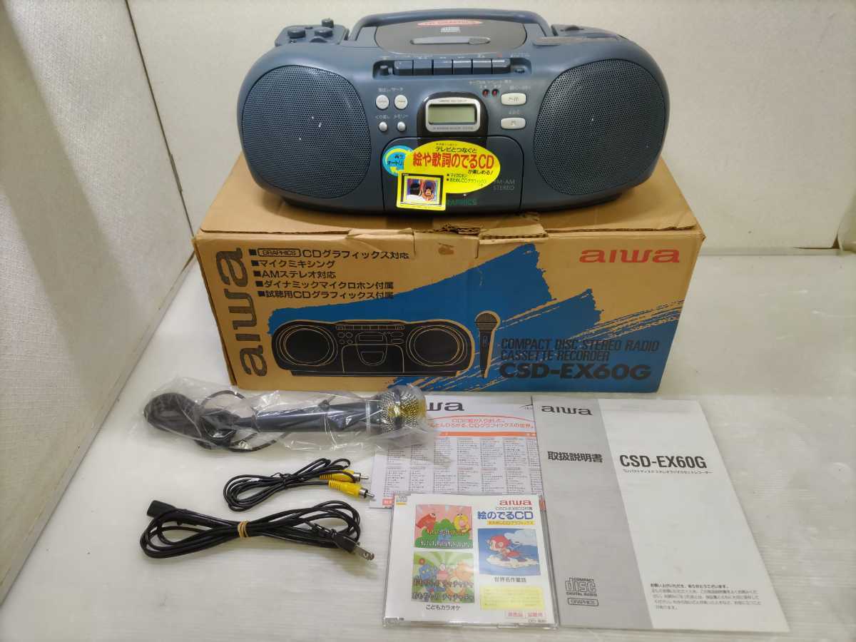 aiwa CDグラフィックス対応 CDラジカセ CSD-EX60G 1994年 平成レトロ アイワ(一般)｜売買されたオークション情報、yahooの商品情報をアーカイブ公開 - オークファン ...