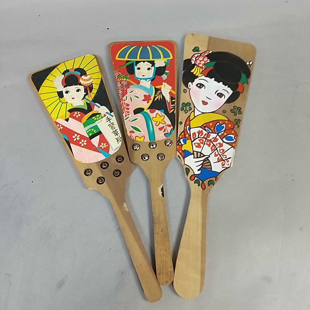 4913同梱NG 羽子板 まとめて3点セット 全長39cm 36cm 36cm 美人画 女の子 少女漫画風 鈴付き 民芸品 和装 遊具 当時物 昭和レトロ(木工、竹工芸)｜売買された ...