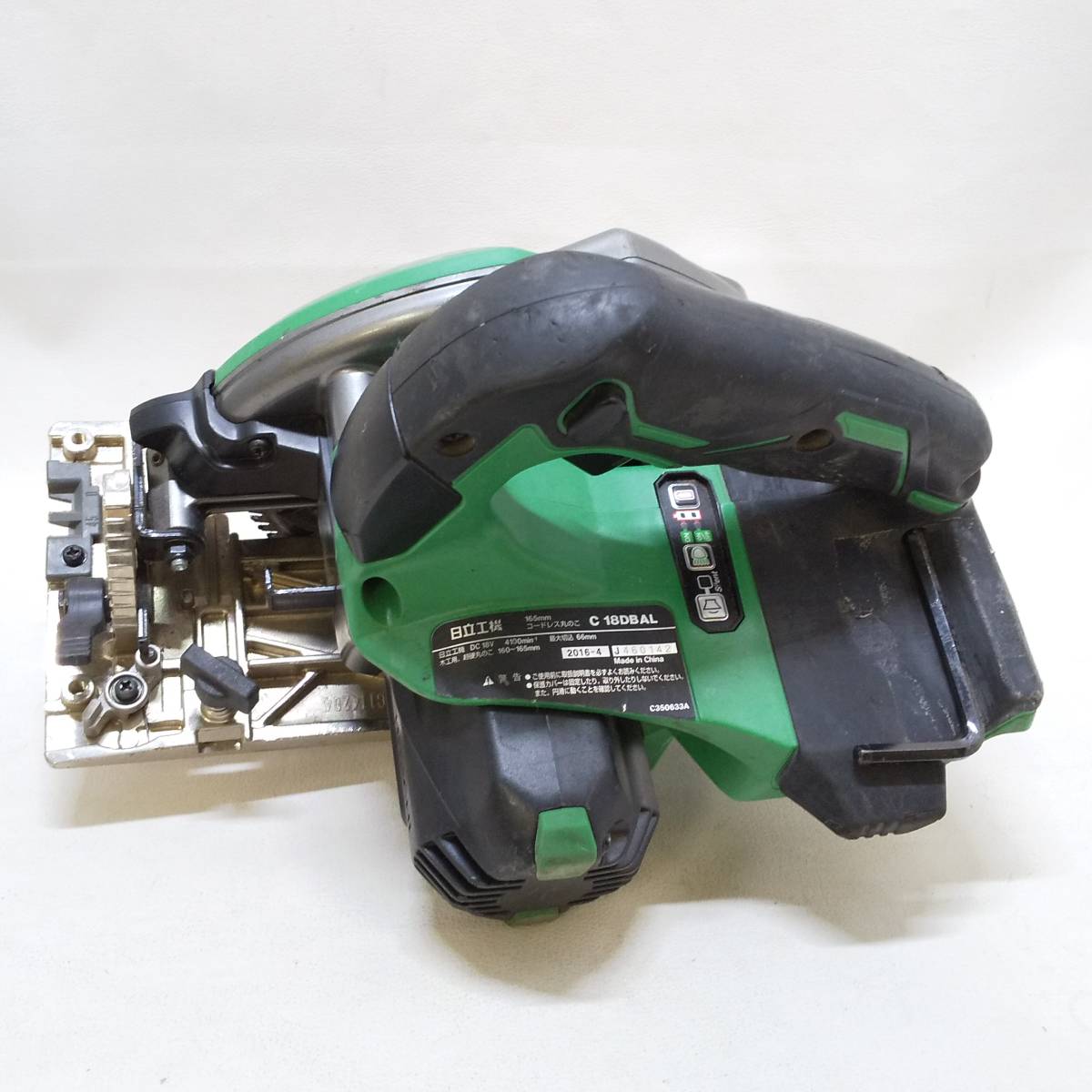 HITACHI 日立工機 165mm コードレス丸のこ C 18DBAL 本体のみ 電動工具 バッテリー無し DIY 電動丸ノコ 充電式 ...