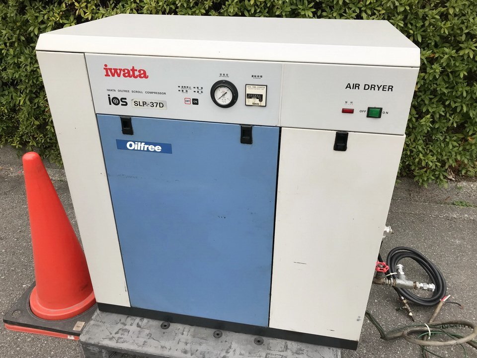 千仲f110 岩田 3.7kW/5馬力 ドライヤー付きオイルフリースクロールコンプレッサー SLP-37D 三相200V 圧力開閉器式 取扱説明書有り(コンプレッサー)｜売買されたオークション ...