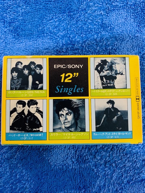 超 非売品 EPIC/SONY SUPER SINGLES 2 12" Singles カセットテープ マイケル ジャクソン ワム NENA ...