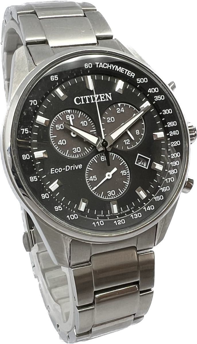 1円〜 H シチズン エコドライブ H500-S111064 メンズ ソーラー デイト クロノグラフ 付属 保証書 取説 コマ 他 時計 ...