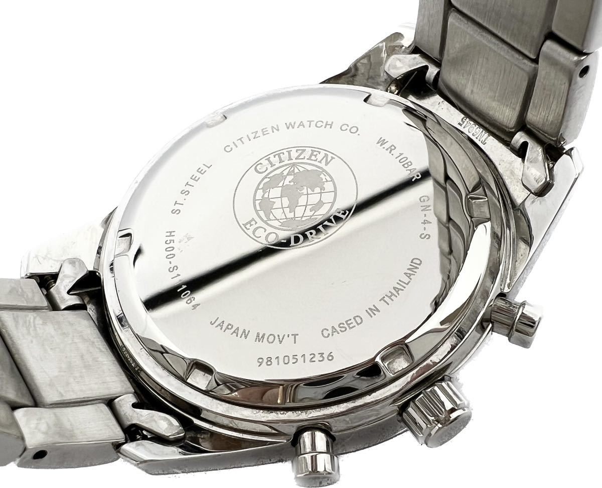1円〜 H シチズン エコドライブ H500-S111064 メンズ ソーラー デイト クロノグラフ 付属 保証書 取説 コマ 他 時計 ...