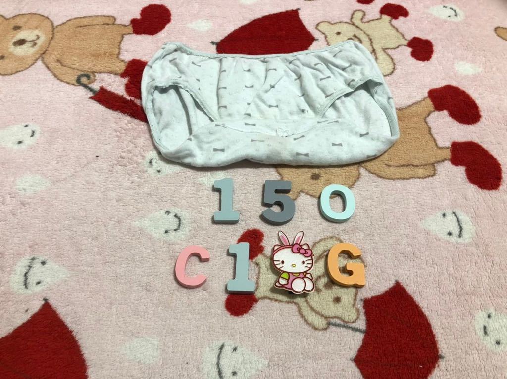 Eco サイズ150 可愛い系 女の子 女児ショーツ 綿パンツ 015(150（145～154cm）)｜売買されたオークション情報、yahooの商品情報をアーカイブ公開 - オークファン ...