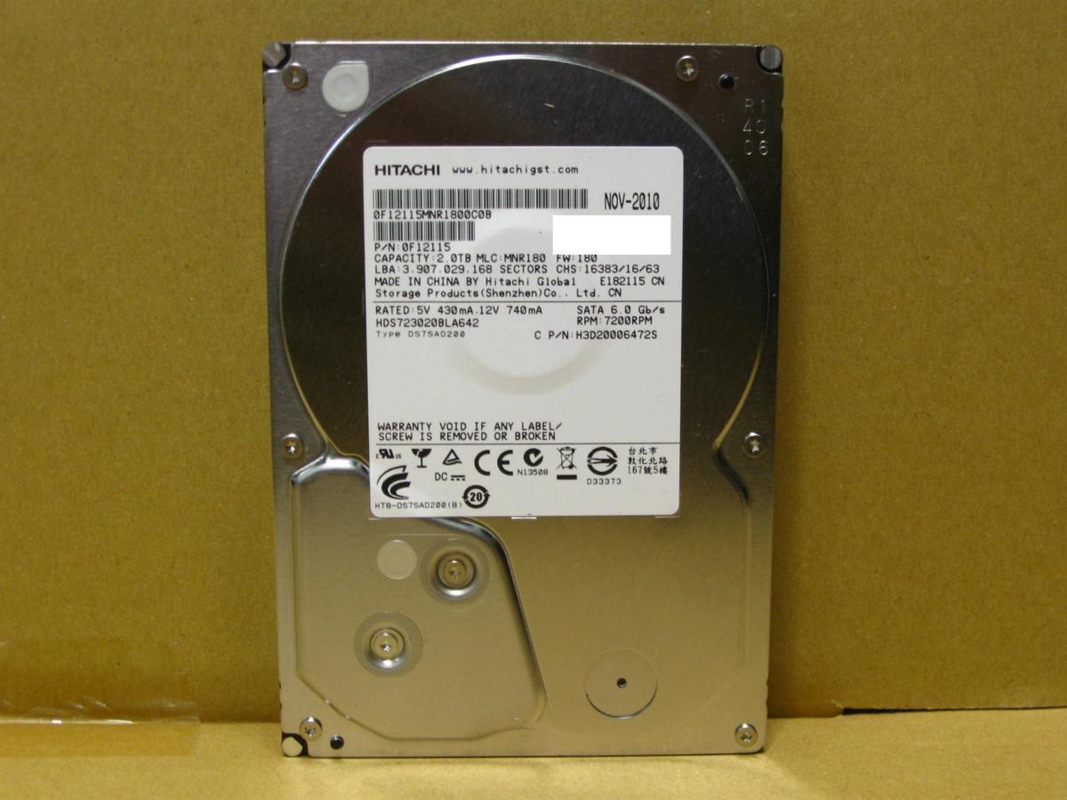 HITACHI HGST Deskstar HDS723020BLA642 2TB SATA 7200rpm 64MB 3.5型 内蔵HDD ...