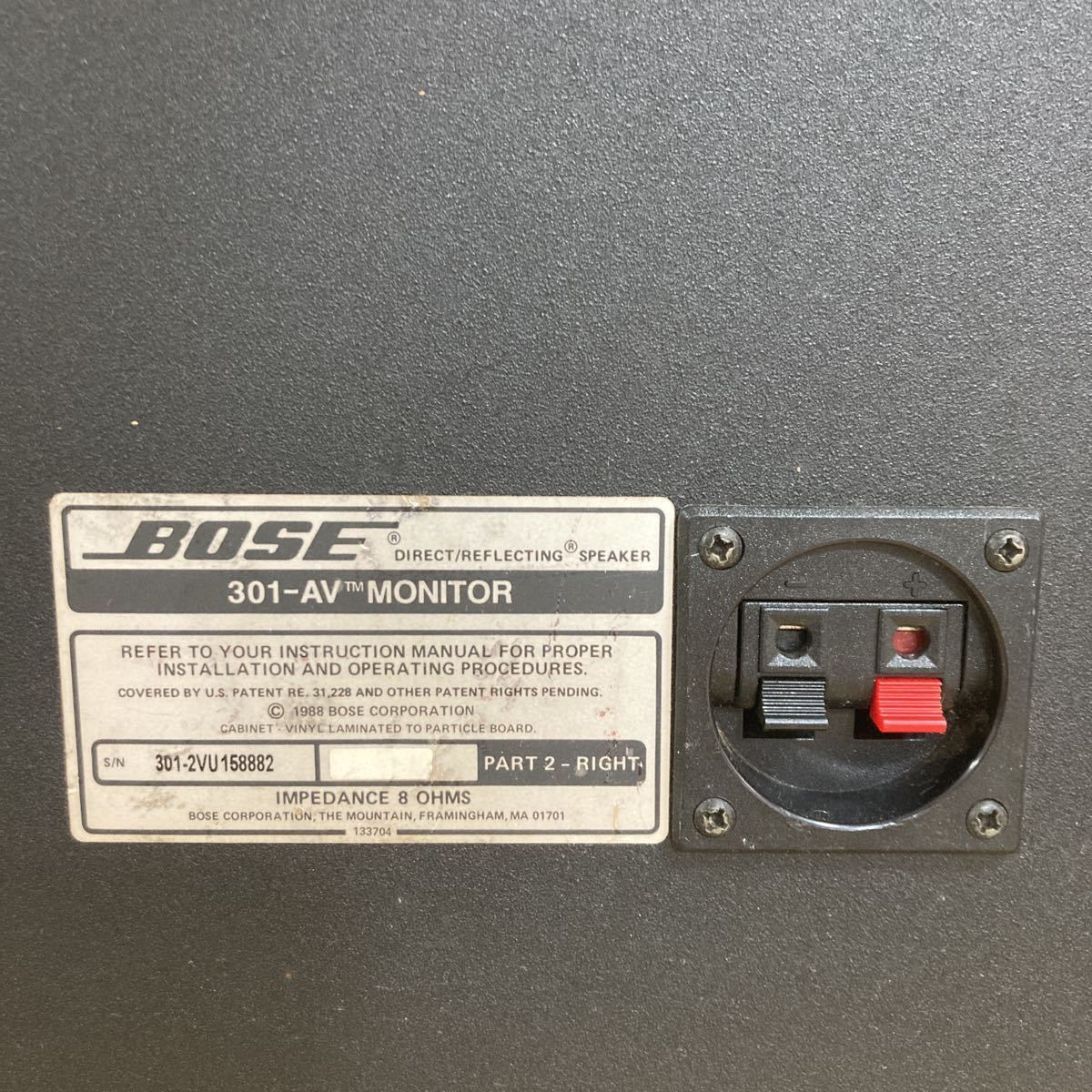 BOSE ボーズ DIRECT/REFLECTING SPEAKER 301-AV MONITOR IMPEDANCE 8 OHMS スピーカー ペアスピーカー 音響機器 音出し確認済み 3 ...