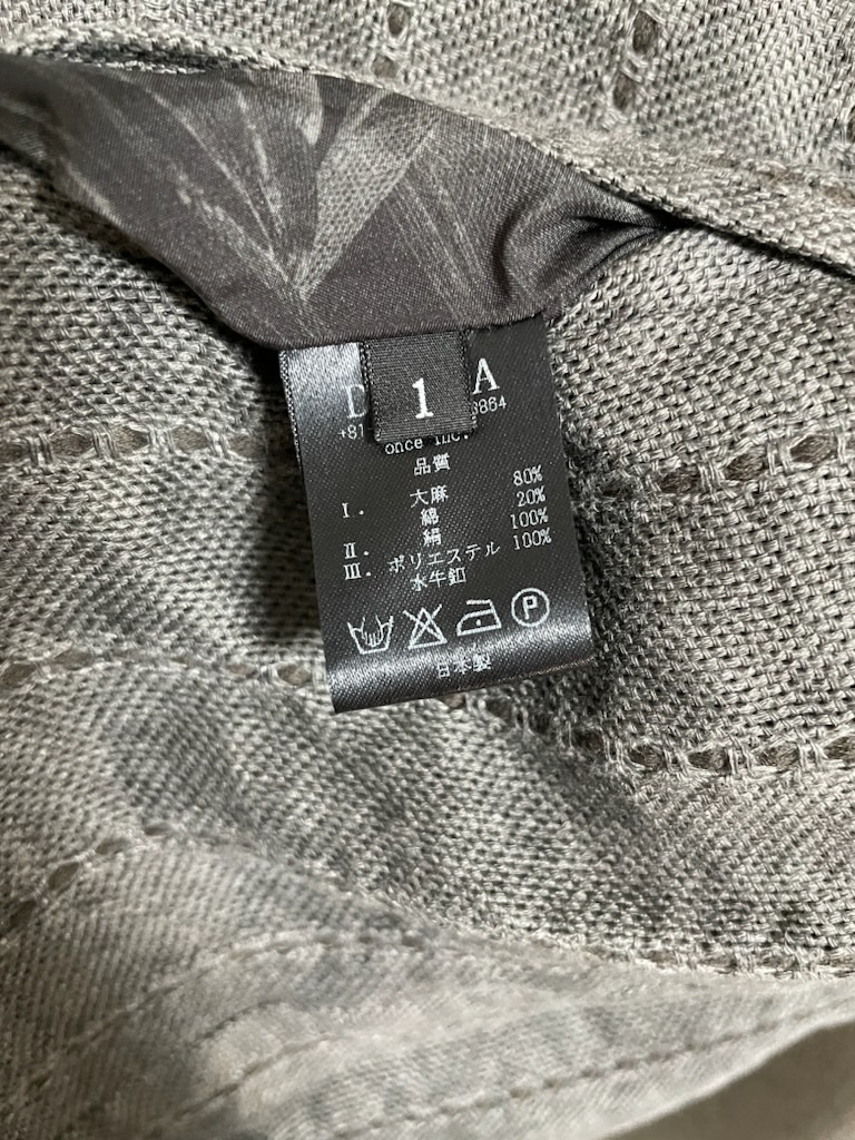 定価77000円 DEVOA Faliero Sarti社 カナパ ストライプ ノーカラー ジャケット JKW-JSS デヴォア 1 チャコール(Sサイズ)｜売買されたオークション情報 ...