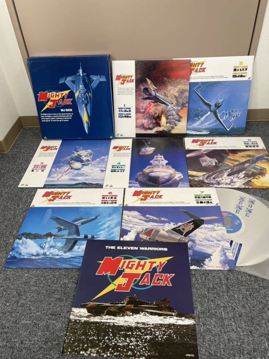 マイティジャック LD レーザーディスクMIGHTY JACK MJ BOX 7枚組 円谷プロ(アニメーション)｜売買されたオークション情報、yahooの商品情報をアーカイブ公開 ...
