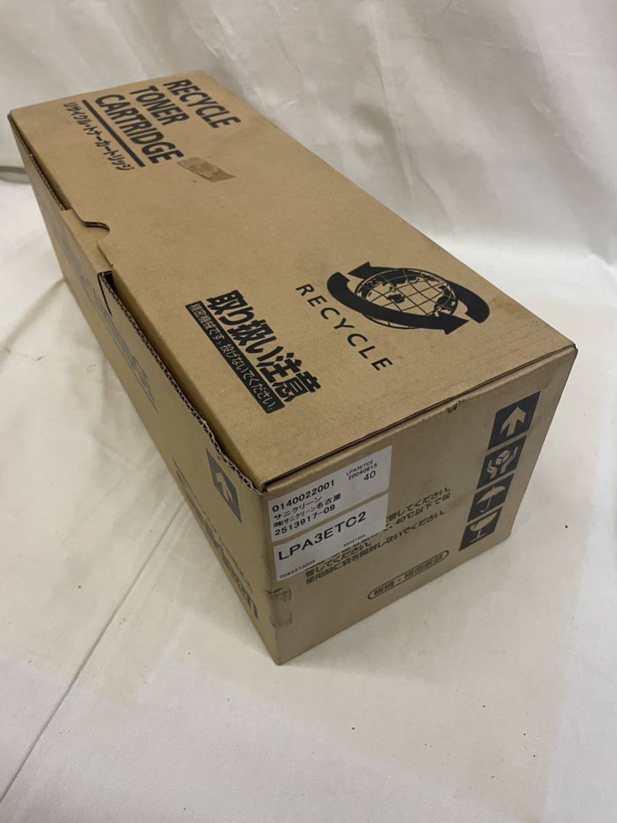 品 EPSON エプソン リサイクルトナー LPA3ETC2 LP-8200/ LP-8200PS2/ LP-8300用(エプソン)｜売買され ...