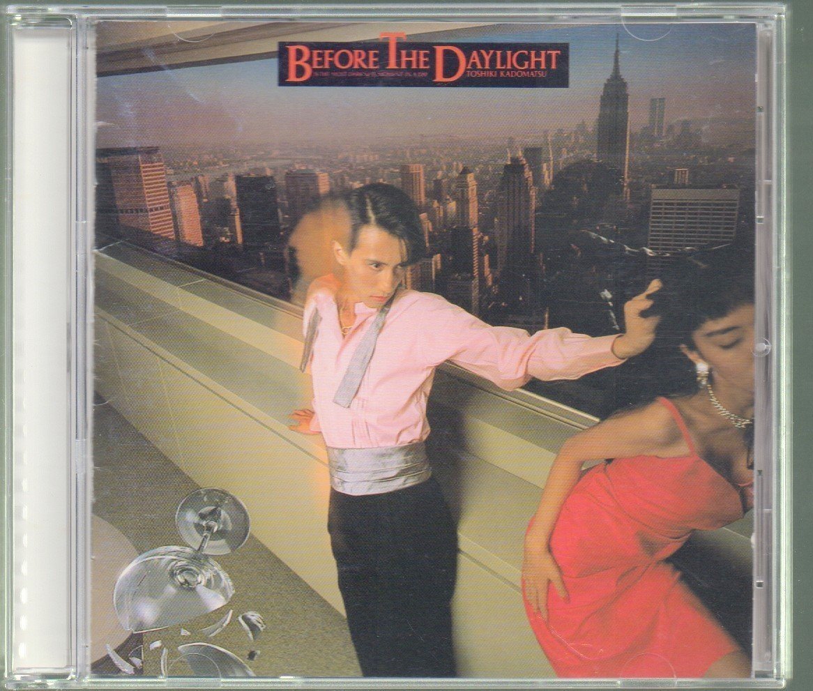 角松敏生 オリジナル アルバム CD BEFORE THE DAYLIGHT THINKING OF YOU 初期版 旧盤 品番:M32D ...