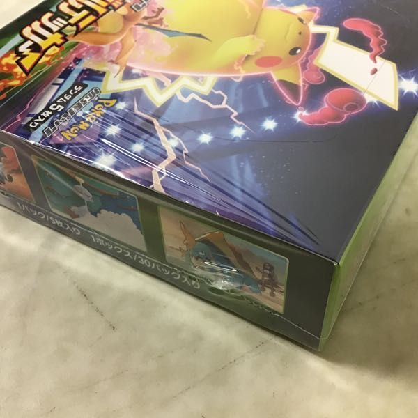 1円〜 ポケカ ポケモンカードゲーム ソード&シールド 拡張パック 仰天のボルテッカー 1BOX(パック、ボックス、特殊セット)｜売買されたオークション情報、yahooの商品情報をアーカイブ ...