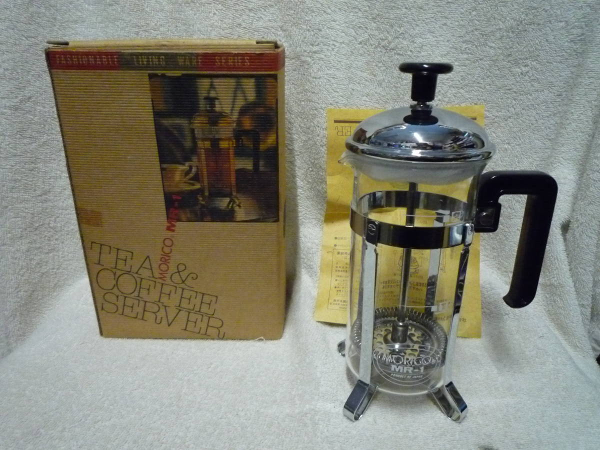 NHKからの頂き物 MORICO TEA&COFFEE SERVER モリコ ティー＆コーヒーサーバー 2人用 容量400ml クローム(ポット)｜売買されたオークション情報、yahooの商品 ...