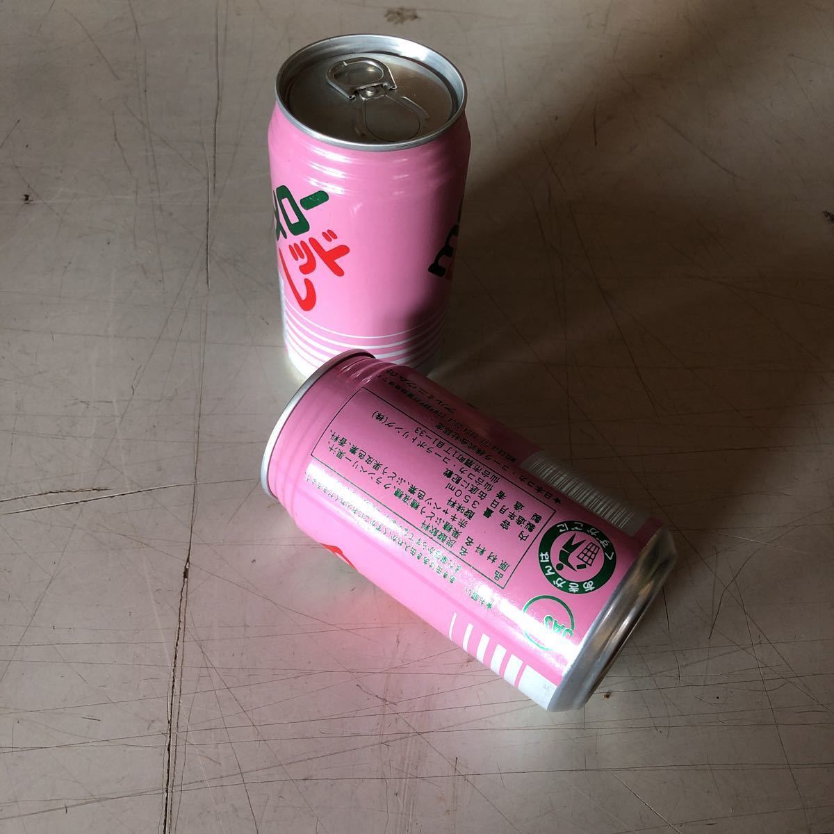昭和レトロ Coca-Cola社 メローイエロー姉妹品 メローレッド mello Redd プルタブ缶 二本 ジュース缶コレクション ...